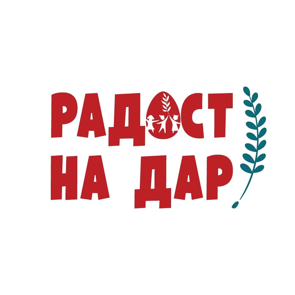 Покрет за одбрану Косова и Метохије Покрет за одбрану Косова и Метохије